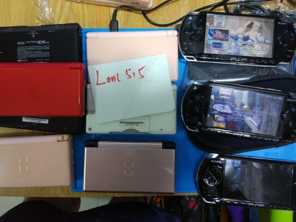 回覆已滿(請留☎️) 維修 PSP NDS 3DS PSV 數碼暴龍機 修理 維修 按鍵 屏幕 touch屏更換 壞機 死機 玩ISO 改b9 ...