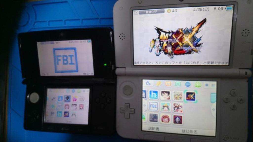 回覆已滿(請留☎️) 維修 PSP NDS 3DS PSV 數碼暴龍機 修理 維修 按鍵 屏幕 touch屏更換 壞機 死機 玩ISO 改b9 ...