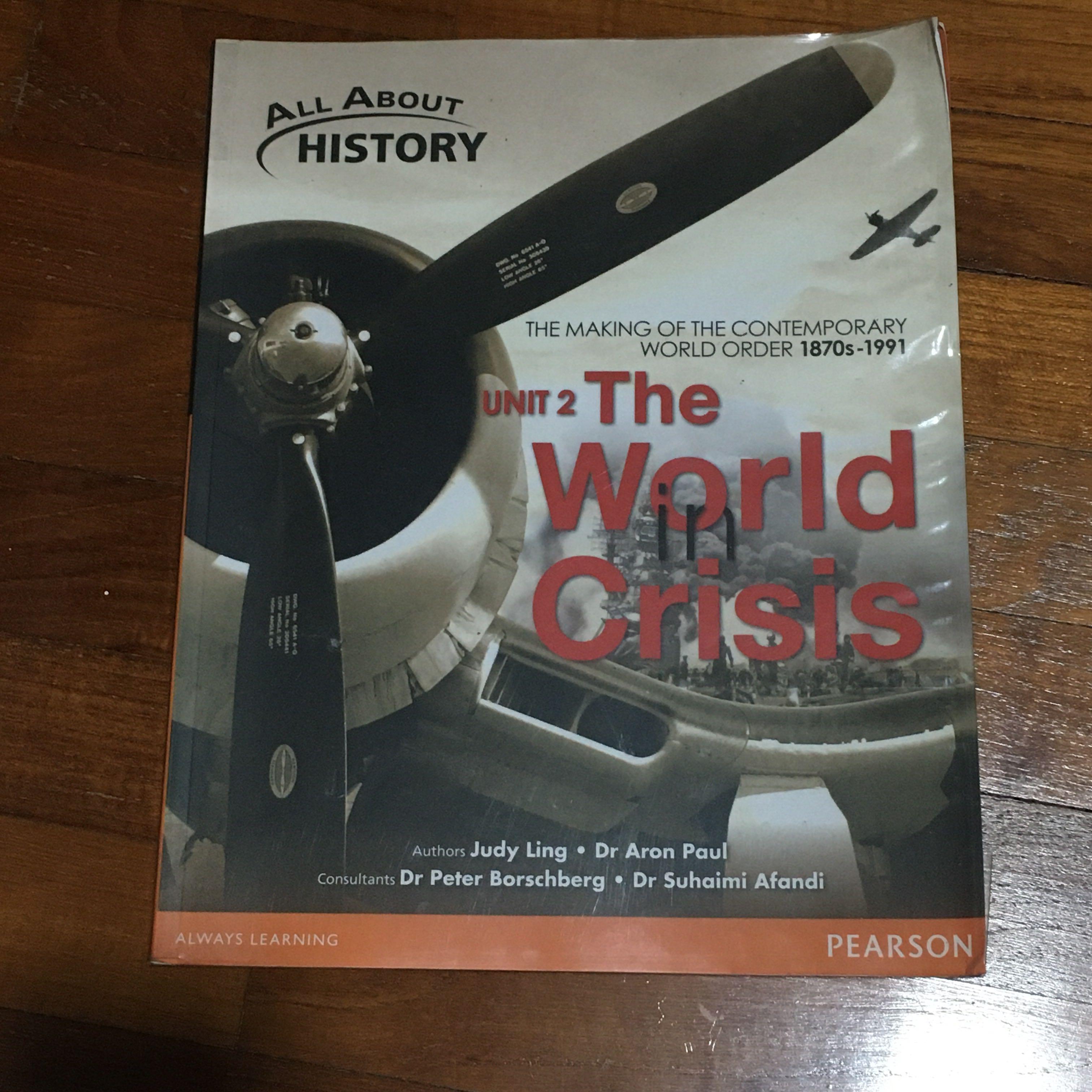 secondary school history textbook all about history the making of the ...