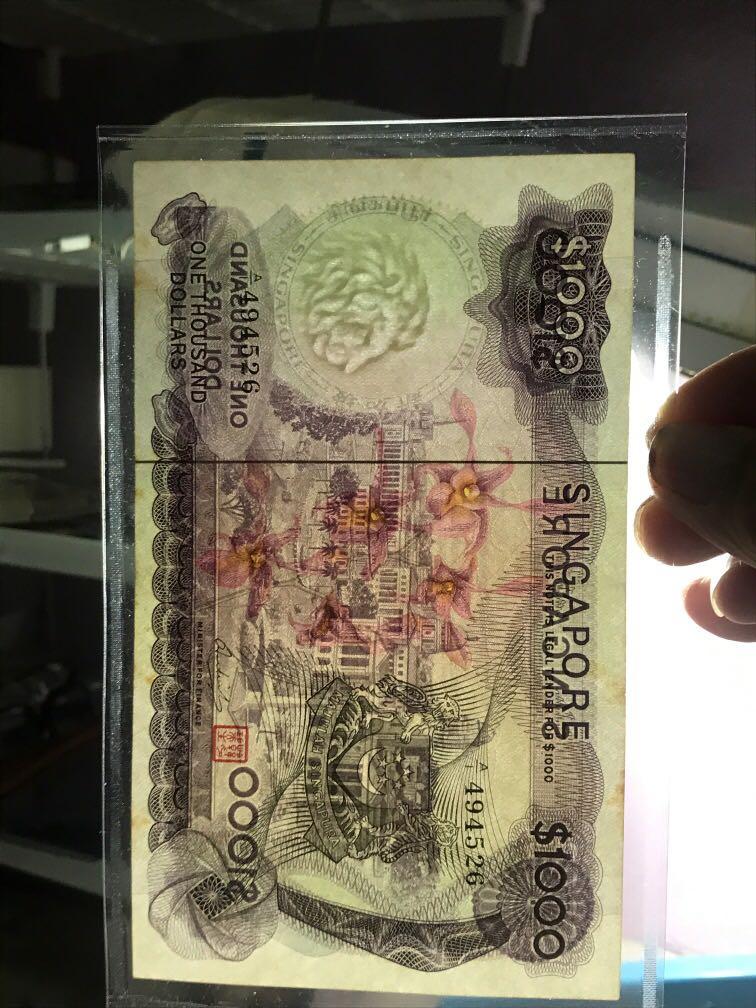 Singapore Orchid $1000 A1 494526, Hobbies & Toys, Memorabilia ...