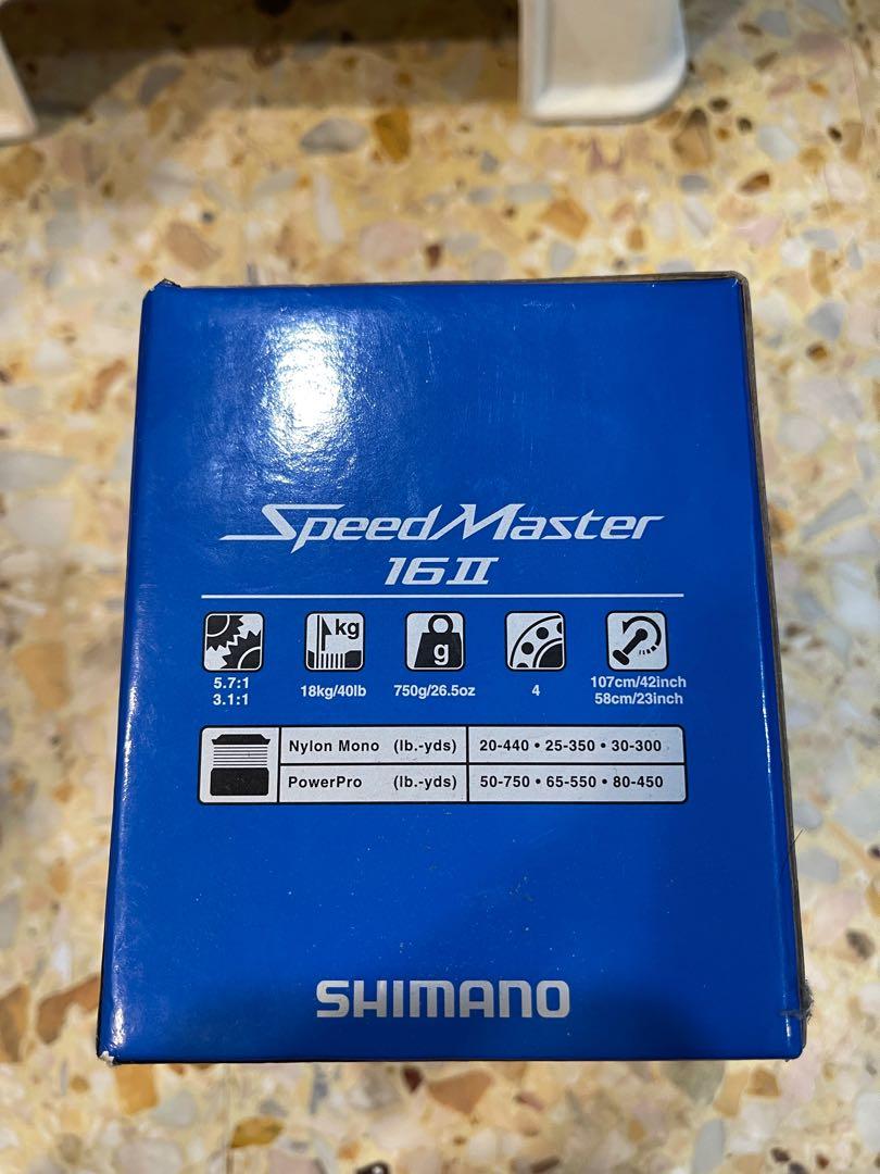 Shimano SpeedMaster 16 II LD (Speed Master 16 ii Lever Drag), Sports ...