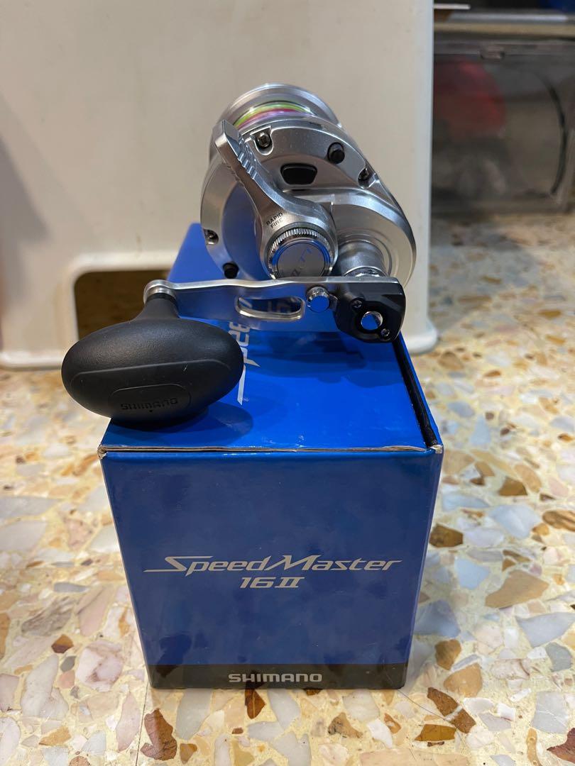 Shimano SpeedMaster 16 II LD (Speed Master 16 ii Lever Drag), Sports ...