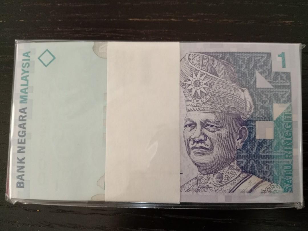 Siri 11 RM1 Ringgit 1 stack (100 pcs), Hobbies & Toys, Collectibles ...