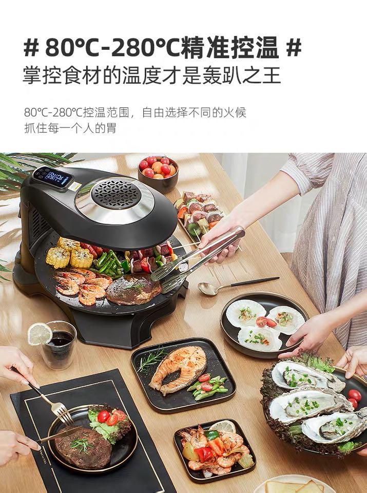 Smokeless Indoor BBQ Grill 360 Auto-Rotating, TV & Home Appliances ...