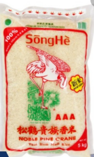 Song he rice, Food & Drinks, Rice & Noodles on Carousell