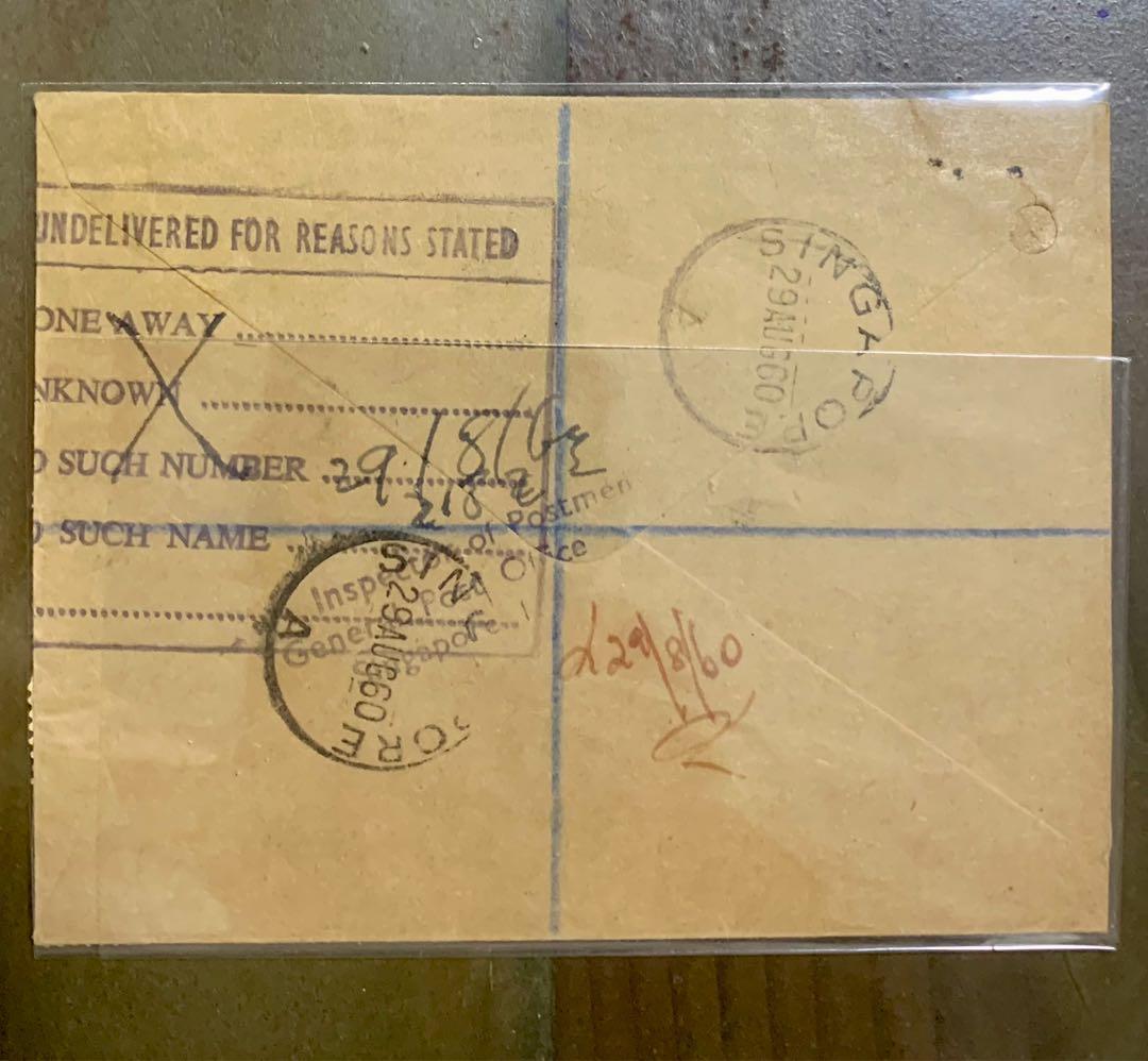 State of Singapore 1960 cover combined colonial Queen Elizabeth & State ...