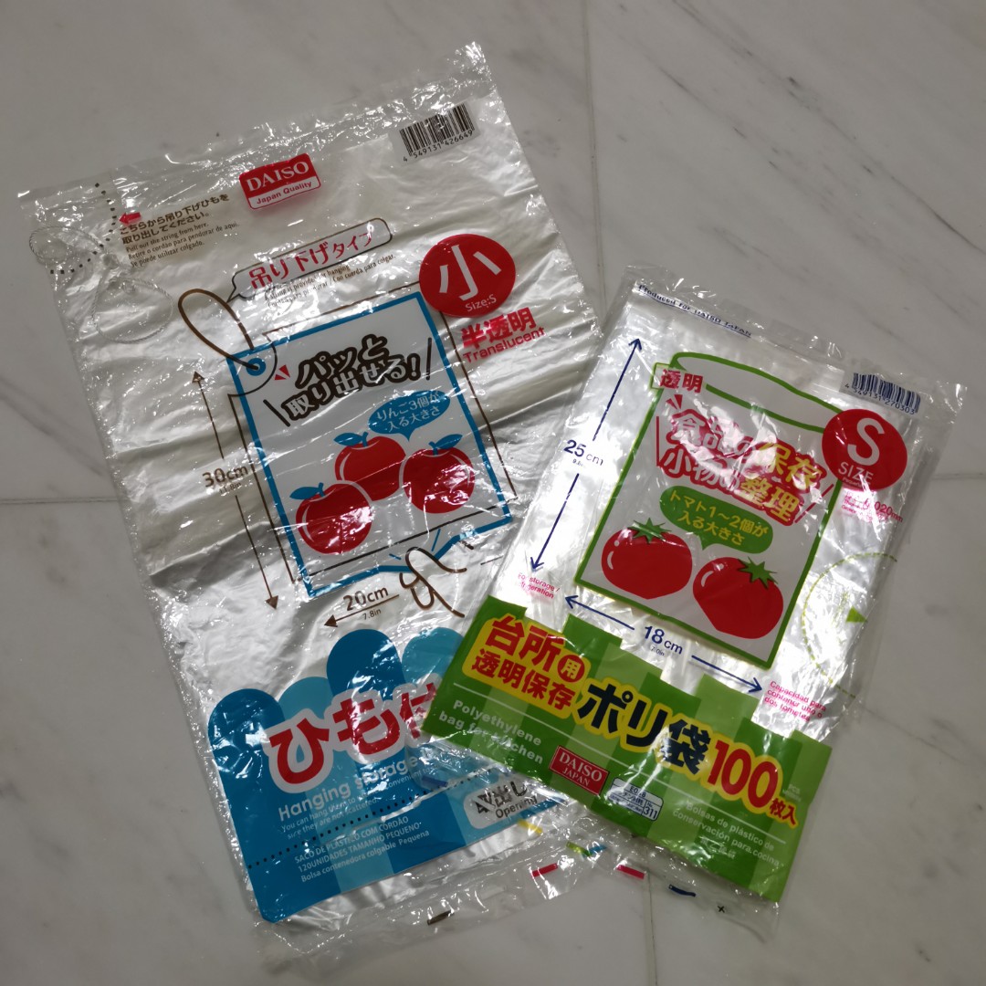 URGENT! DAISO Plastic Bags, Furniture & Home Living, Kitchenware ...