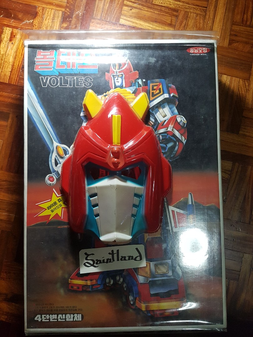 Vintage VOLTES V MASK PLASTIC PHILIPPINES, Hobbies & Toys, Toys & Games ...