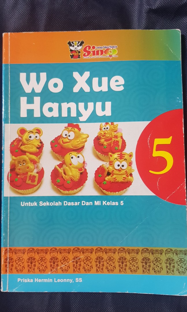 Wo xue hanyu 5, Buku & Alat Tulis, Buku di Carousell