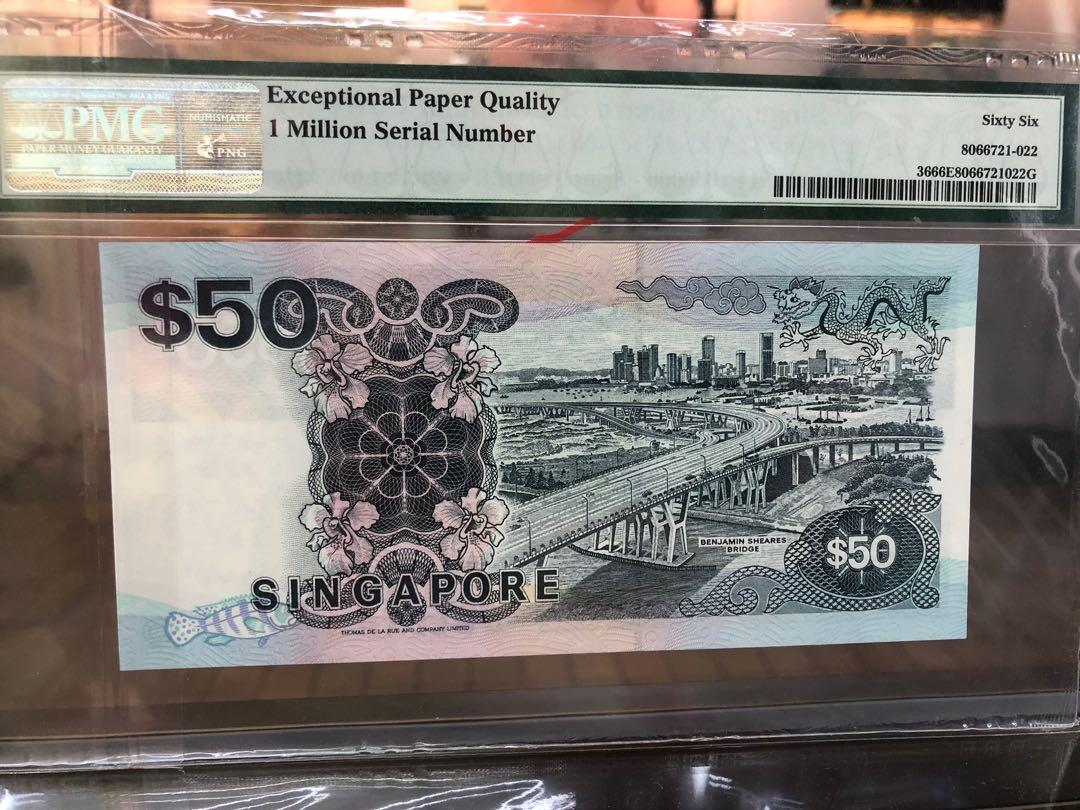 1000000 Ship Series Million Serial Number PMG66EPQ, Hobbies & Toys ...