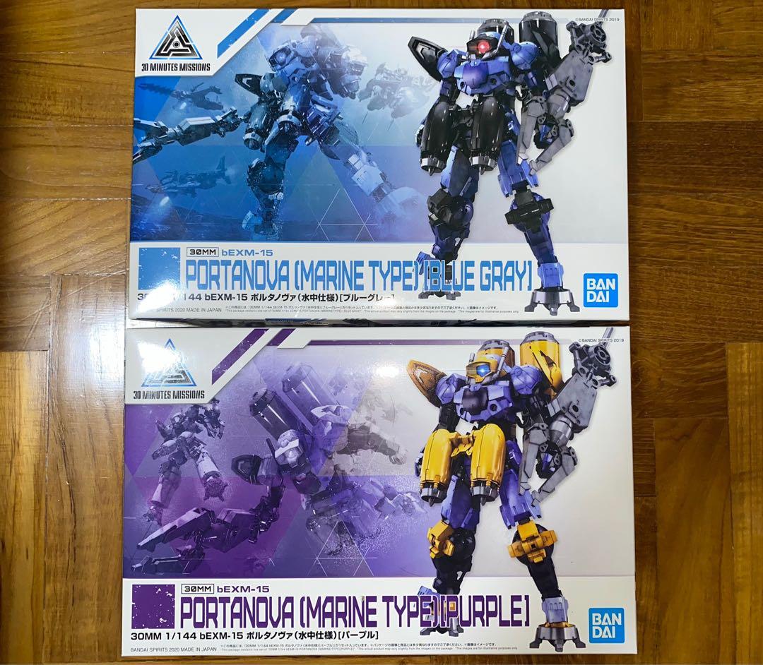 30MM 1/144 Portanova Marine Type Blue Gray / Purple 30 Minutes Mission ...