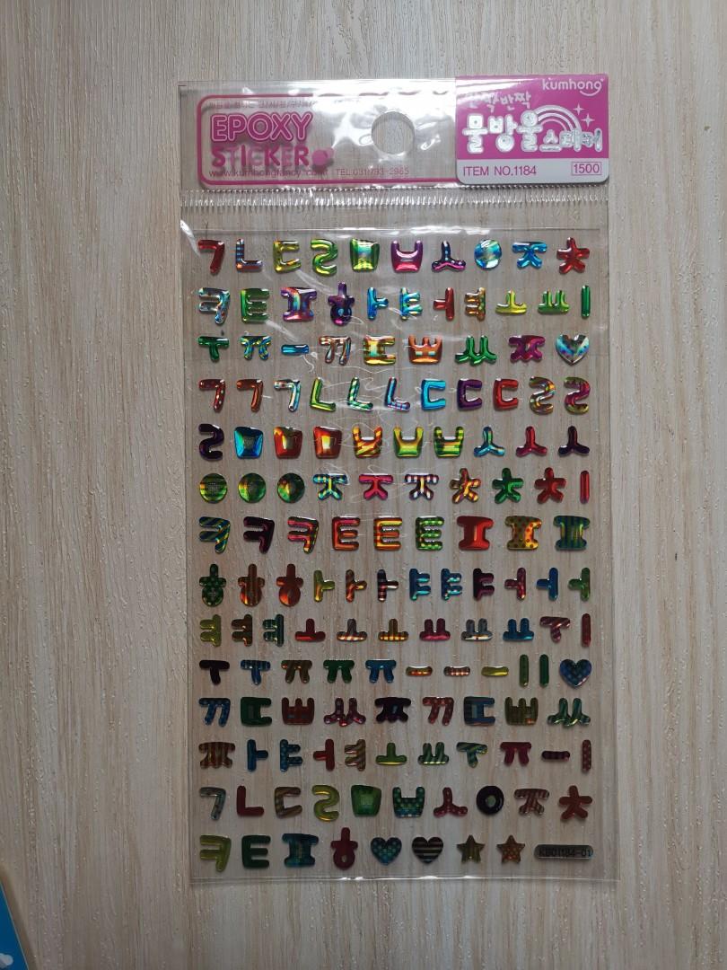 3 sheets Korean hangeul alphabet letter stickers, Hobbies & Toys ...
