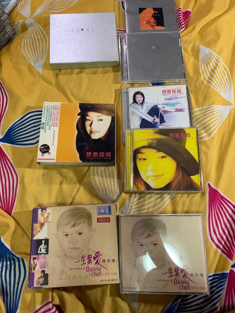 陈百強 罗文 娃娃 邓丽君 周华健 王菲 華文 Chinese cd, Hobbies & Toys, Music & Media, CDs & DVDs on Carousell