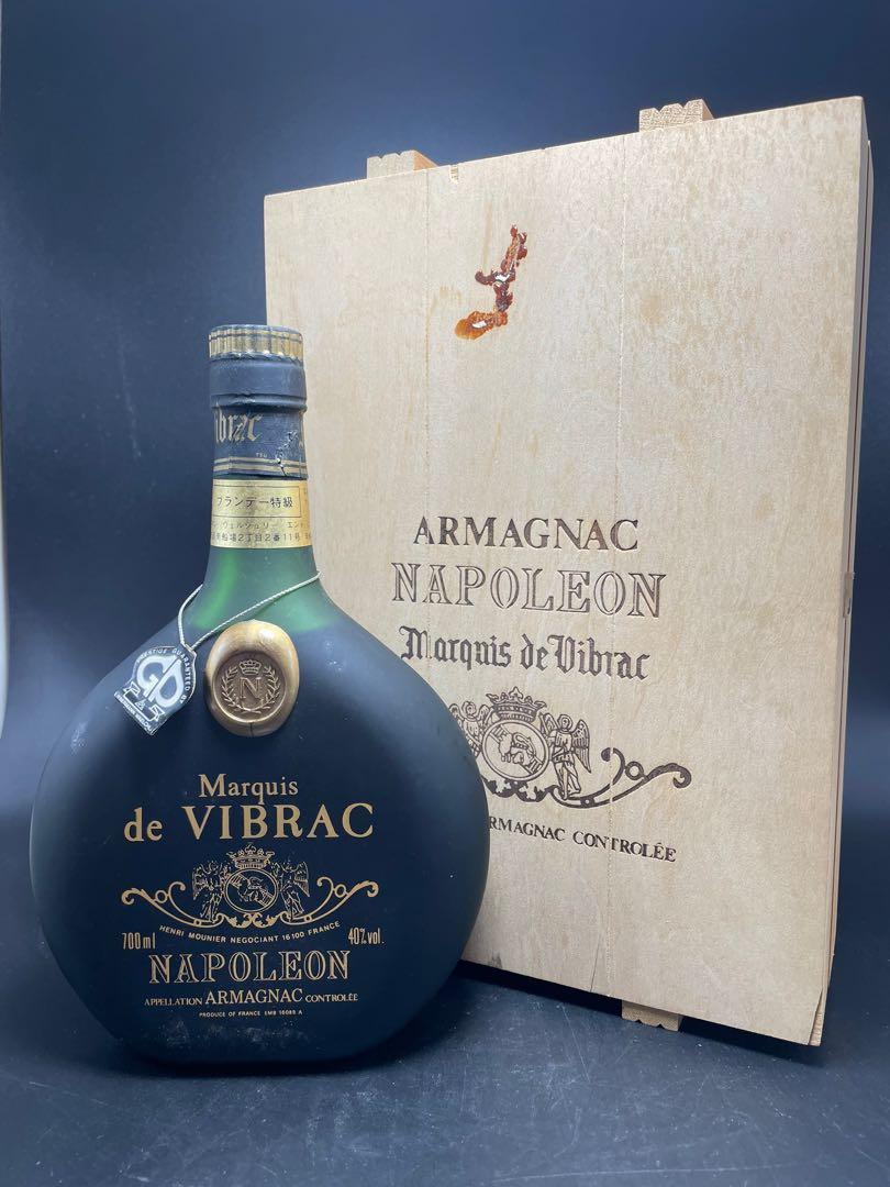 木盒裝 拿破崙Marquis de Vibrac雅文邑 Napoleon Marquis de Vibrac Armagnac 700ml 40%, 嘢食 & 嘢飲, 酒精飲料 - Carousell