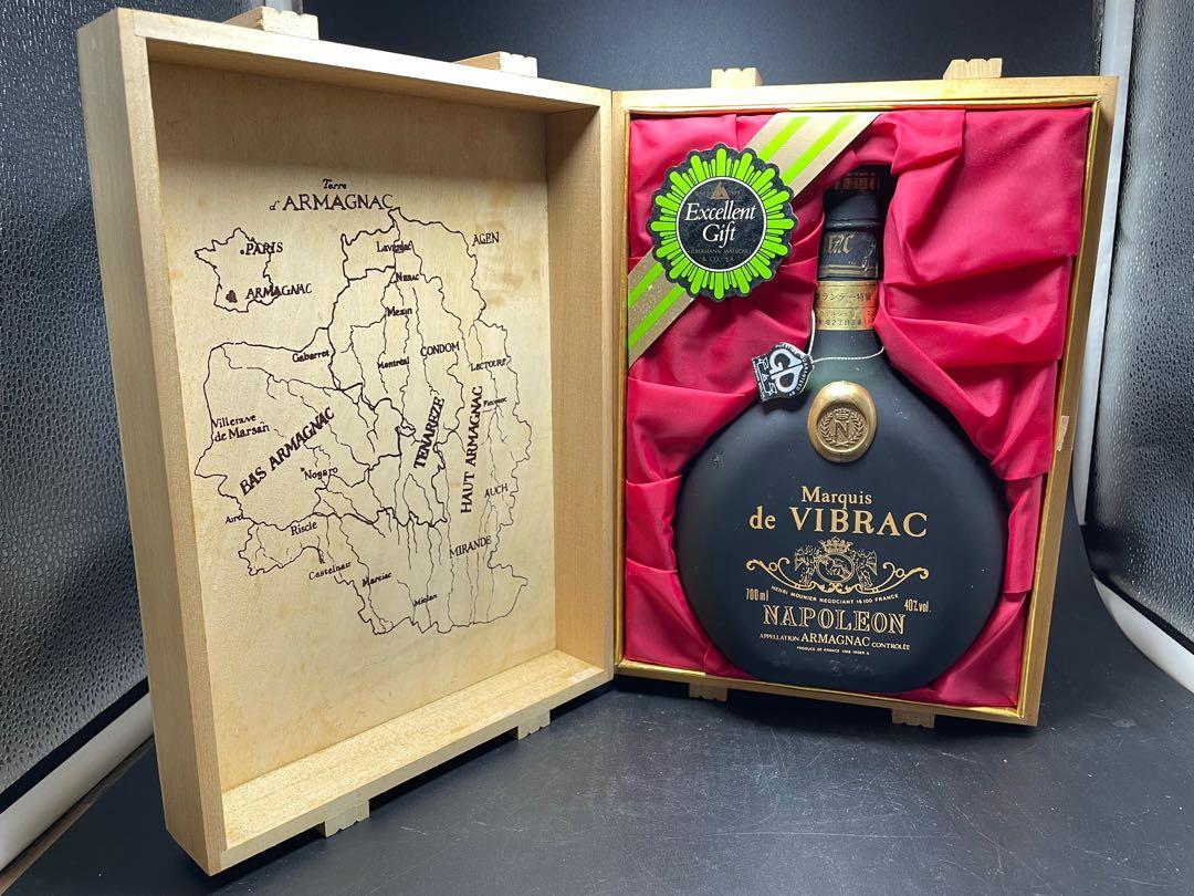 木盒裝 拿破崙Marquis de Vibrac雅文邑 Napoleon Marquis de Vibrac Armagnac 700ml 40%, 嘢食 & 嘢飲, 酒精飲料 - Carousell