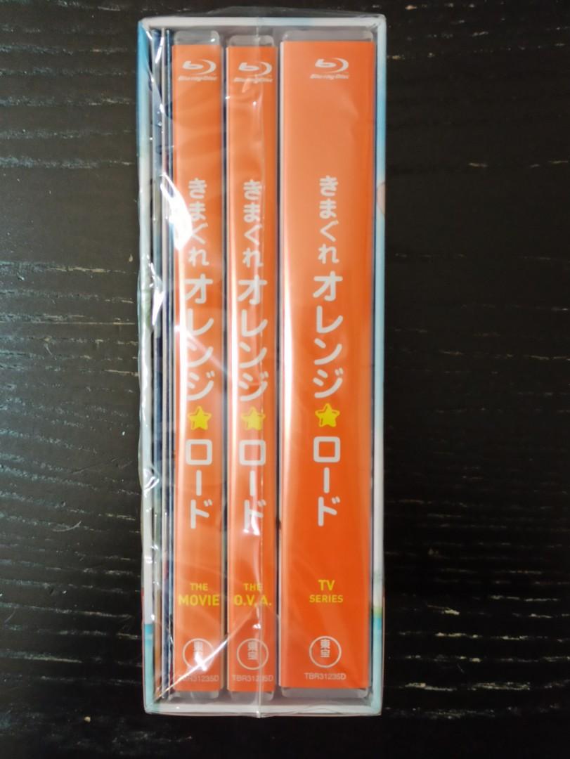 ‼️[經典]日版橙路 Orange Road Blu-ray Box Set(TV版 +O.V.A.+劇場版, 共9碟), 興趣及遊戲, 音樂 ...