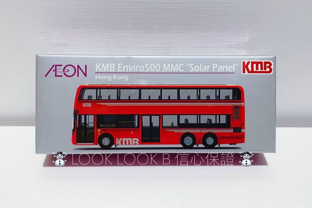 全新未拆 Tiny 微影 AEON 限定 九巴 KMB 第三代 太陽能 巴士 ADL E500MMC 12米 ( ATENU1326 ...