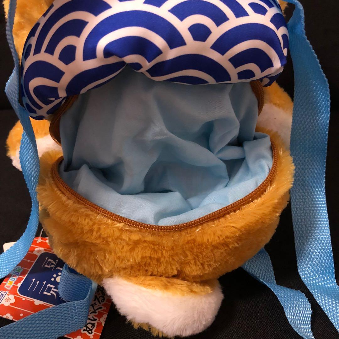Amuse Shiba Backpack BNWT, Hobbies & Toys, Toys & Games on Carousell
