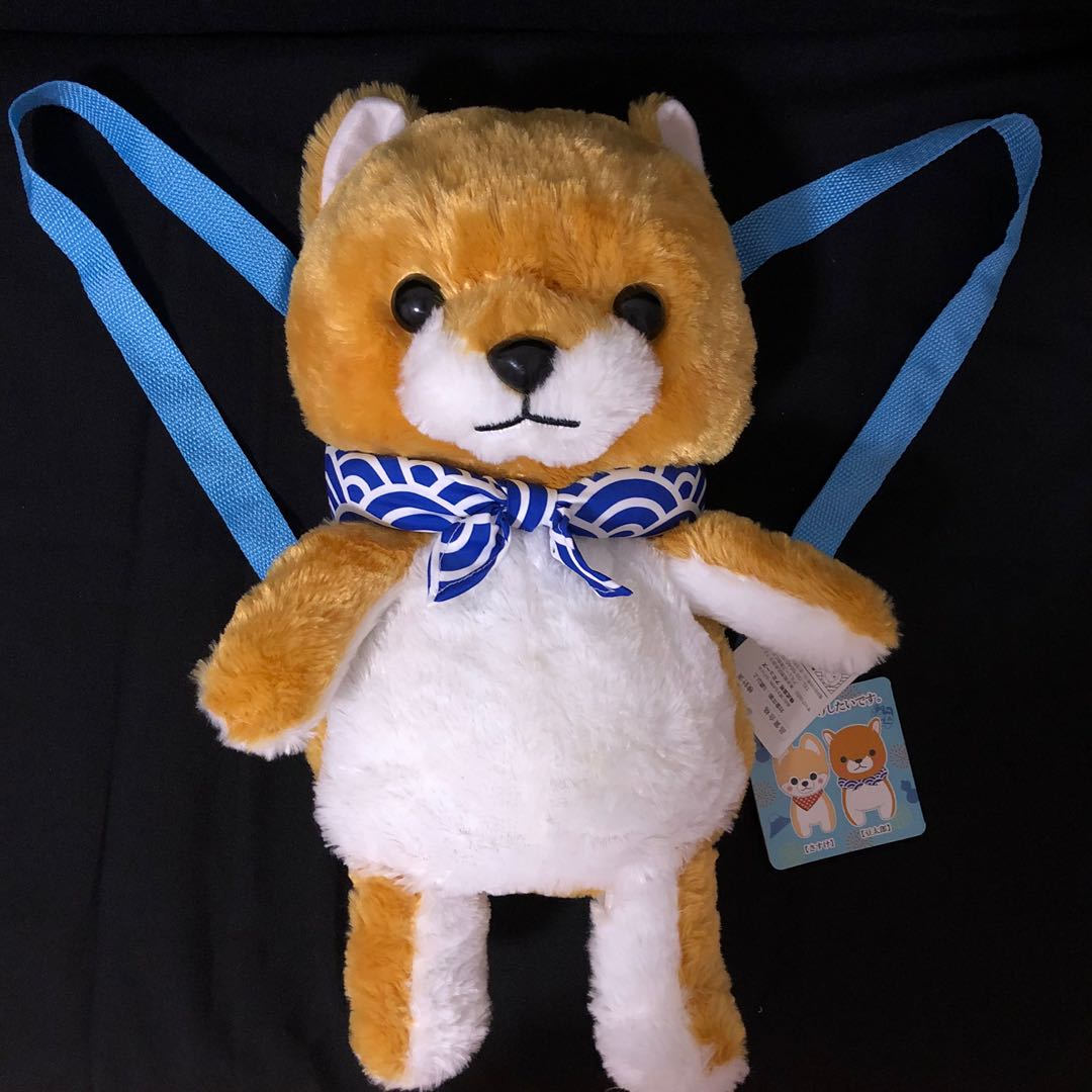 Amuse Shiba Backpack BNWT, Hobbies & Toys, Toys & Games on Carousell
