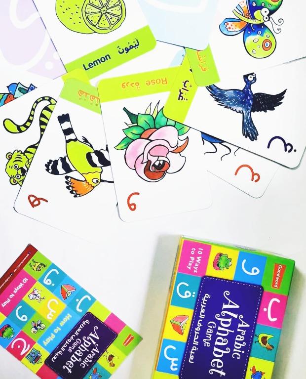 Arabic Alphabet Game (Childrens games) (Kids games) (Childrens Islamic ...