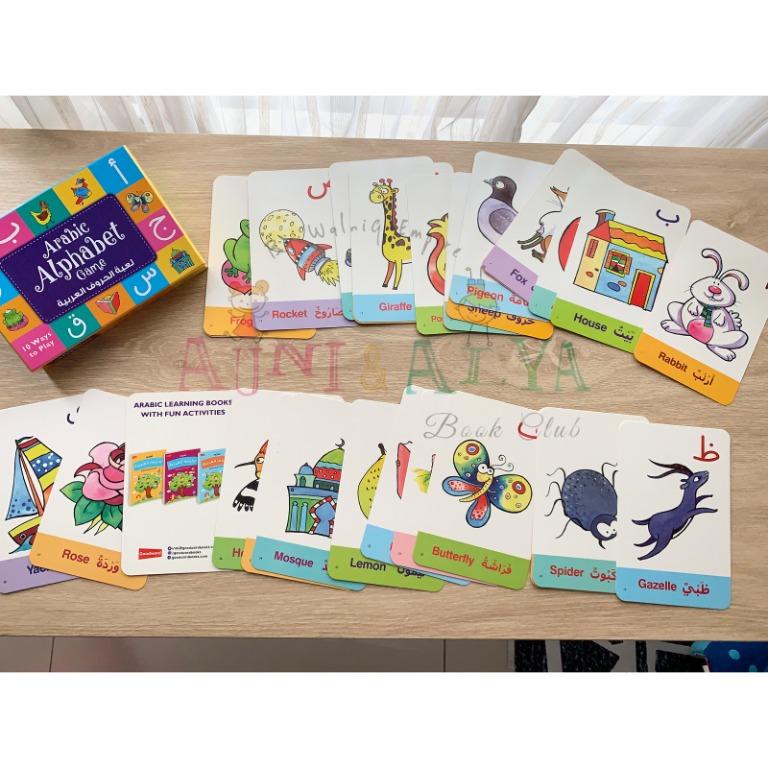 Arabic Alphabet Game (Childrens games) (Kids games) (Childrens Islamic ...