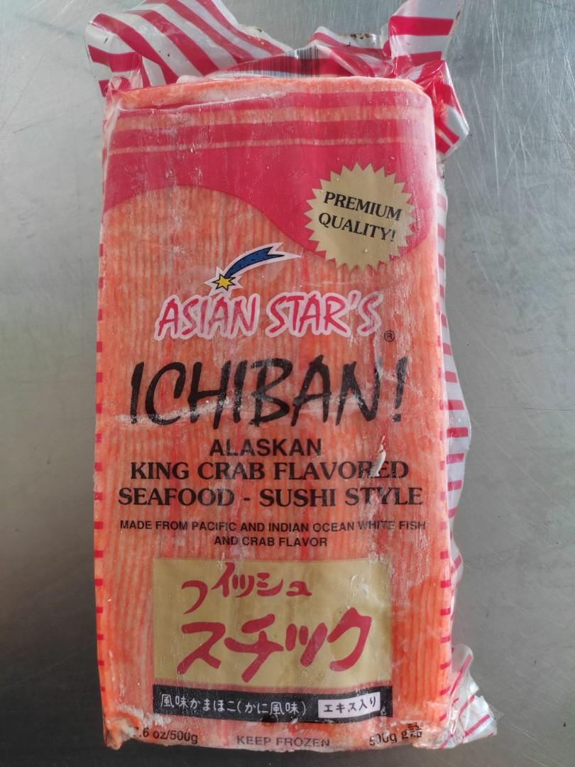 Asian Star's Ichiban, Food & Drinks, Chilled & Frozen Food on Carousell