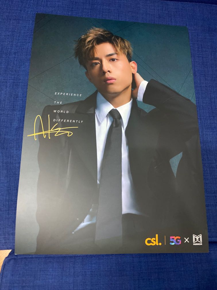 csl x mirror poster ANSON KONG AK, 興趣及遊戲, 收藏品及紀念品, 明星周邊 - Carousell