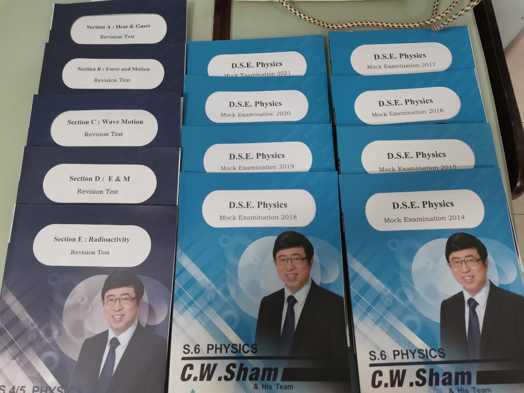 CW Sham past paper, 興趣及遊戲, 書本 & 文具, 教科書 - Carousell