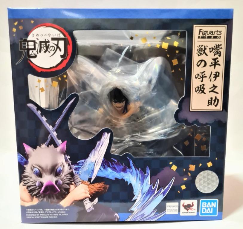 Demon Slayer Kimetsu No Yaiba - ARTFX Giyu Tomioka, Figuarts Zero ...
