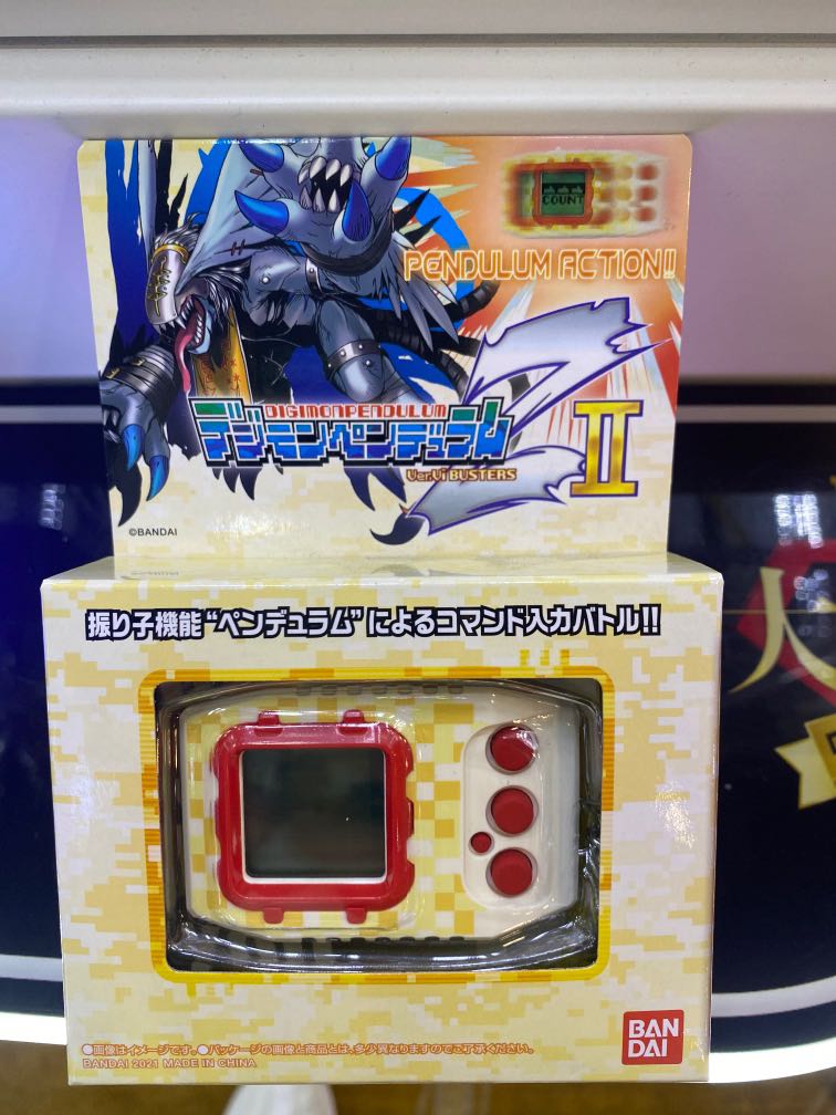BNIB Digimon Pendulum II (Virus Busters!), Hobbies & Toys, Toys & Games ...