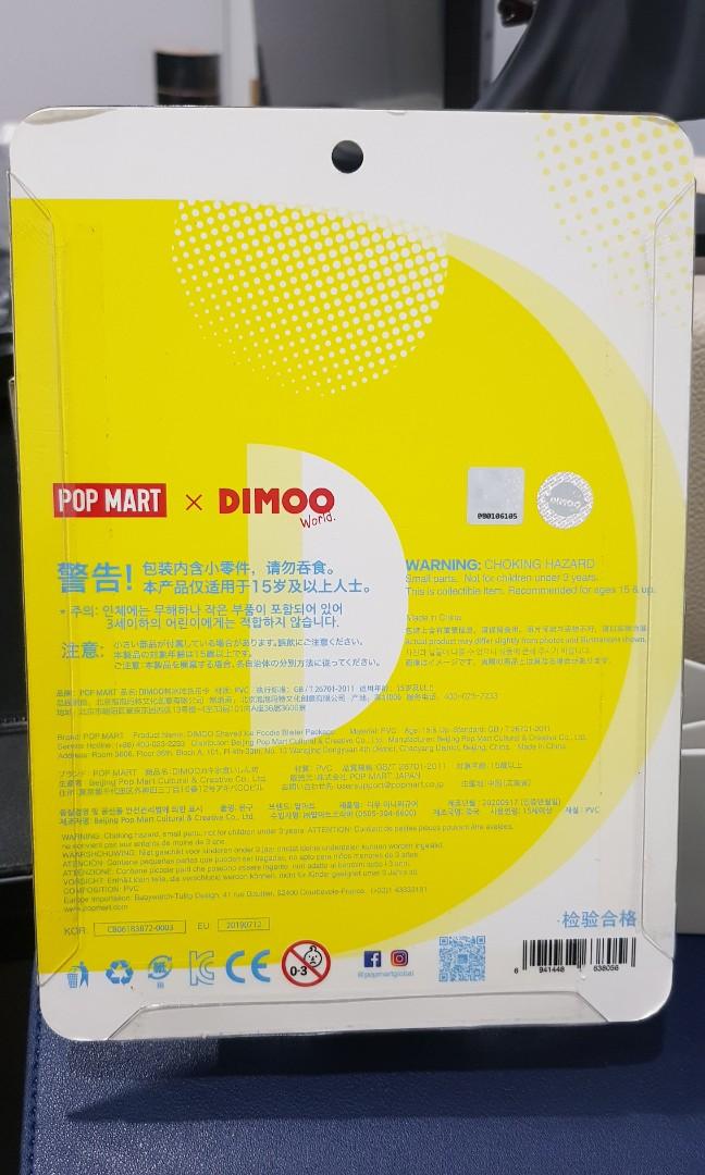 Popmart Dimoo Shaved Ice Foodie - Summer 2021, Hobbies & Toys, Toys ...