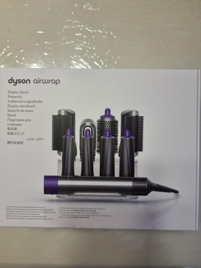 dyson airwrap display stand, Beauty & Personal Care, Hair on Carousell