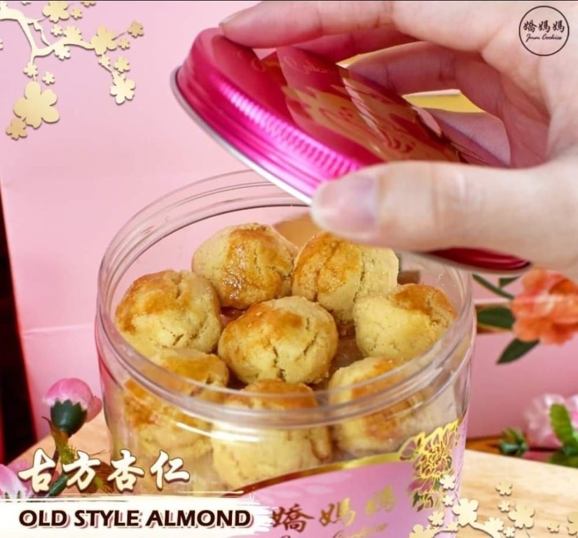 【娇妈妈年饼】JMM Old Style Almond 古方杏仁, Food & Drinks, Homemade Bakes on ...