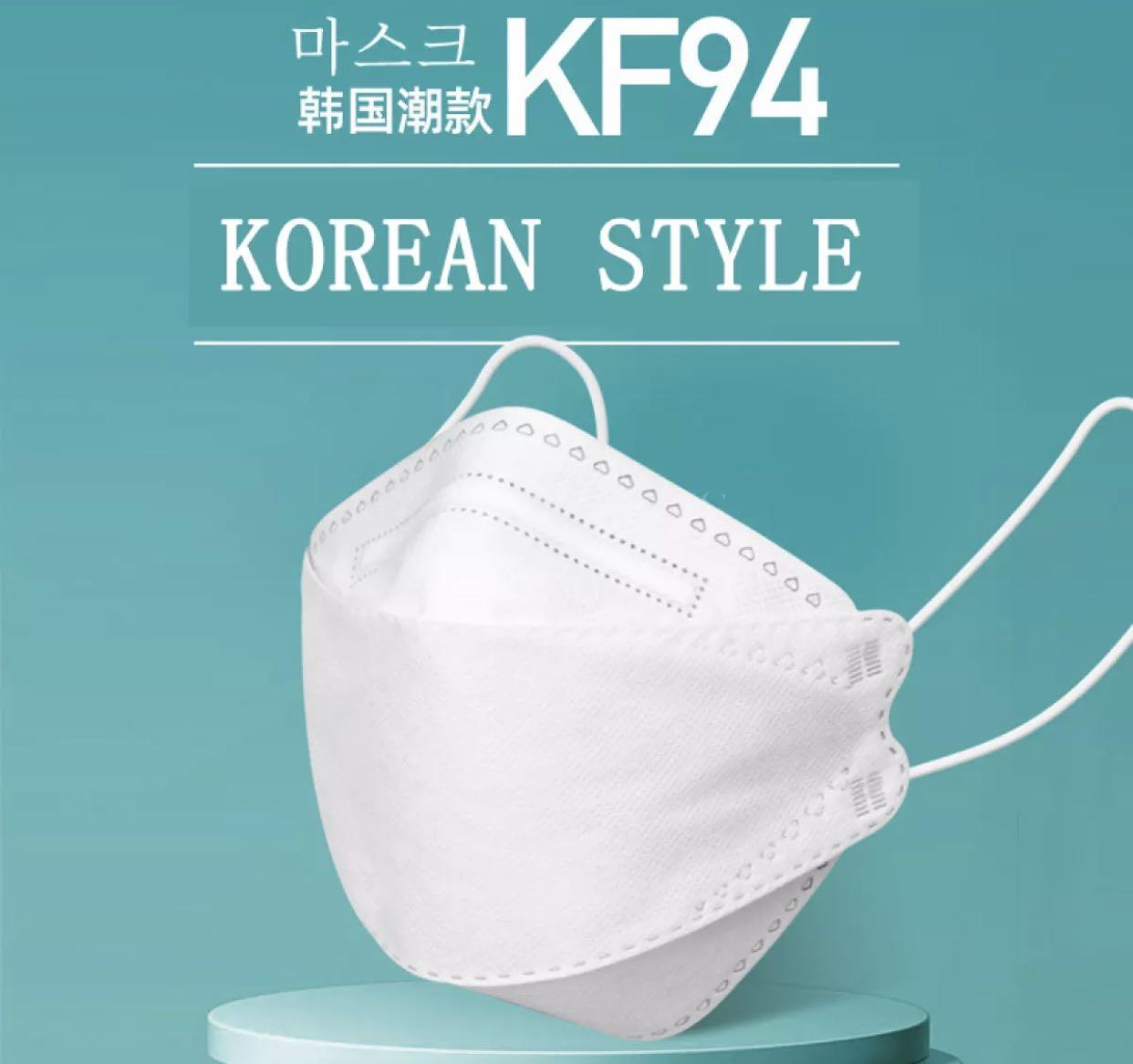 KF94 Mask 10pcs/pkt, Health & Nutrition, Face Masks & Face Shields on ...