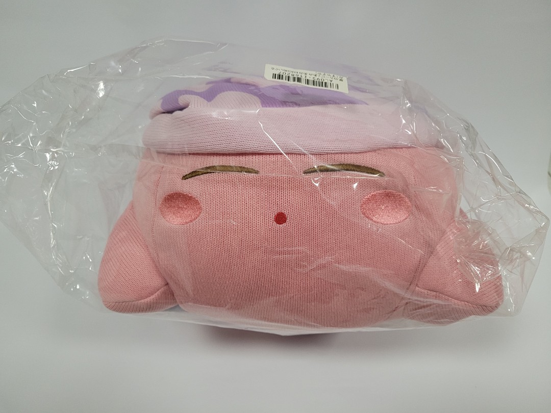 Kirby Sleeping Plush, Hobbies & Toys, Toys & Games on Carousell