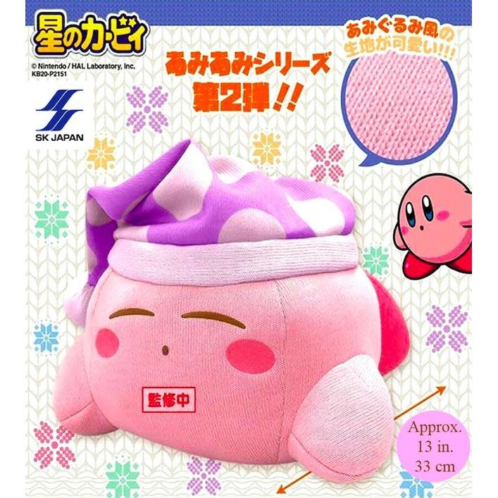 Kirby Sleeping Plush, Hobbies & Toys, Toys & Games on Carousell