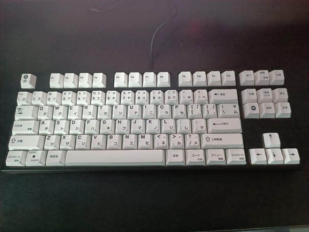 Kuro Shiro Keycaps, Computers & Tech, Parts & Accessories, Computer ...