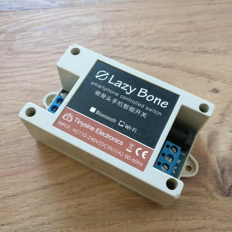 Lazy Bone v2 WiFi Smart Switch & Omron MK3P-I 3PDT Relay with DIN rail ...