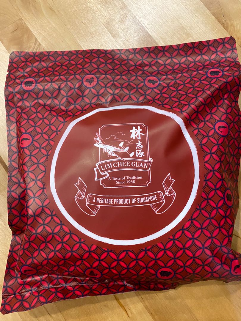 Lim Chee Guan Signature Sliced Pork (500g), Food & Drinks, Packaged ...