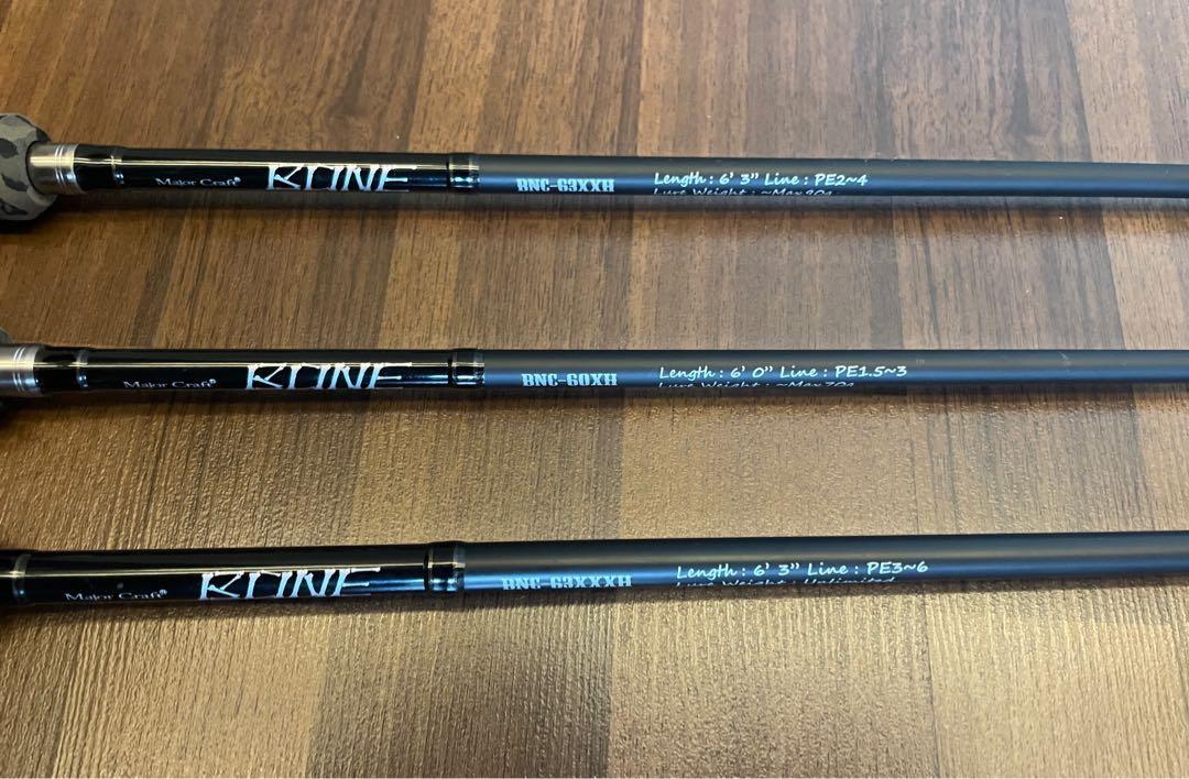 Majorcraft bone rods (Reserved), Sports Equipment, Fishing on Carousell