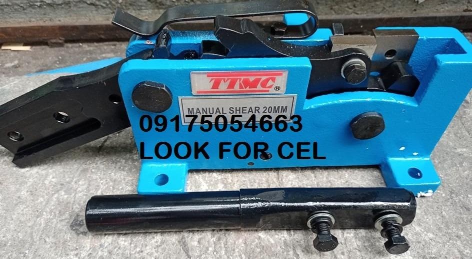 MANUAL SHEAR CUTTER 20MM (BAR CUTTER), Commercial & Industrial ...