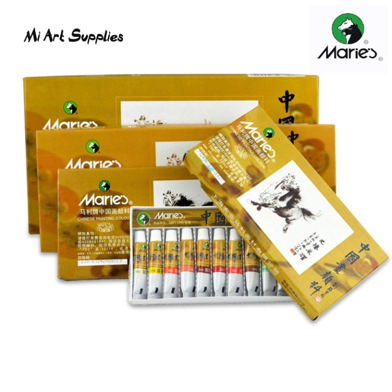 Marie's Chinese Painting Pigment Set Chinese Watercolor Paint Set Art ...