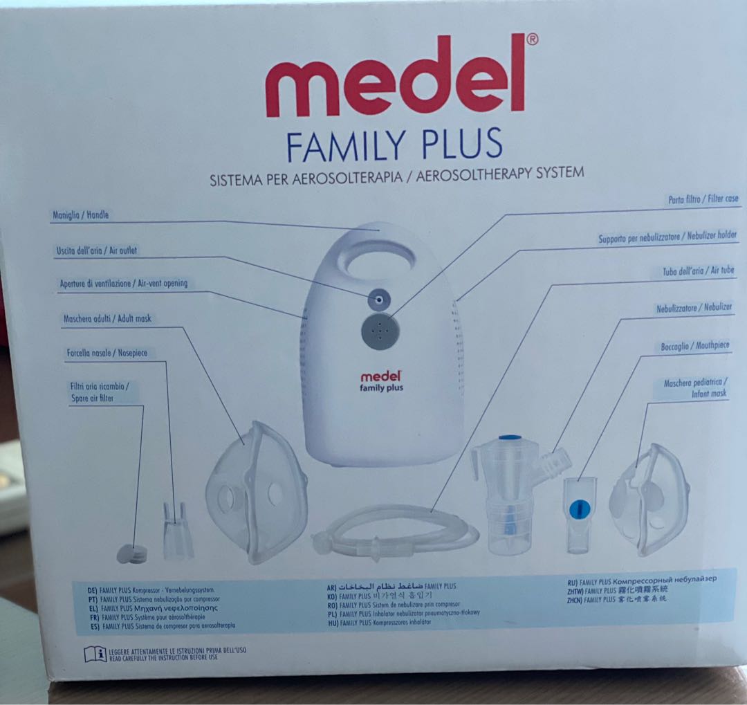 Medel Nebuliser / Aerosoltherapy system, Health & Nutrition, Medical ...