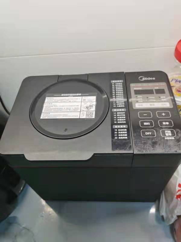 Midea Breadmaker, TV & Home Appliances, Kitchen Appliances, Breadmakers ...