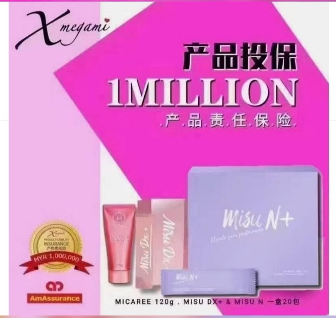 misu dx+ misu n+, Beauty & Personal Care, Bath & Body, Body Care on ...