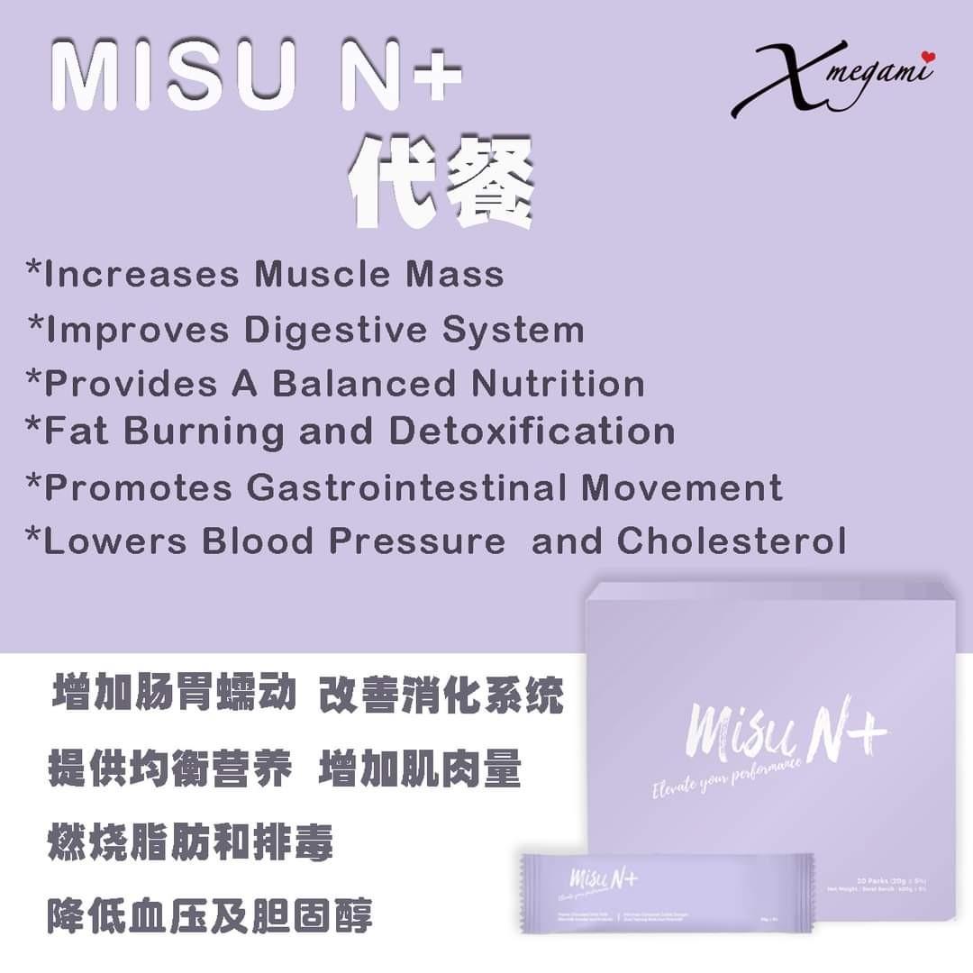 misu dx+ misu n+, Beauty & Personal Care, Bath & Body, Body Care on Carousell