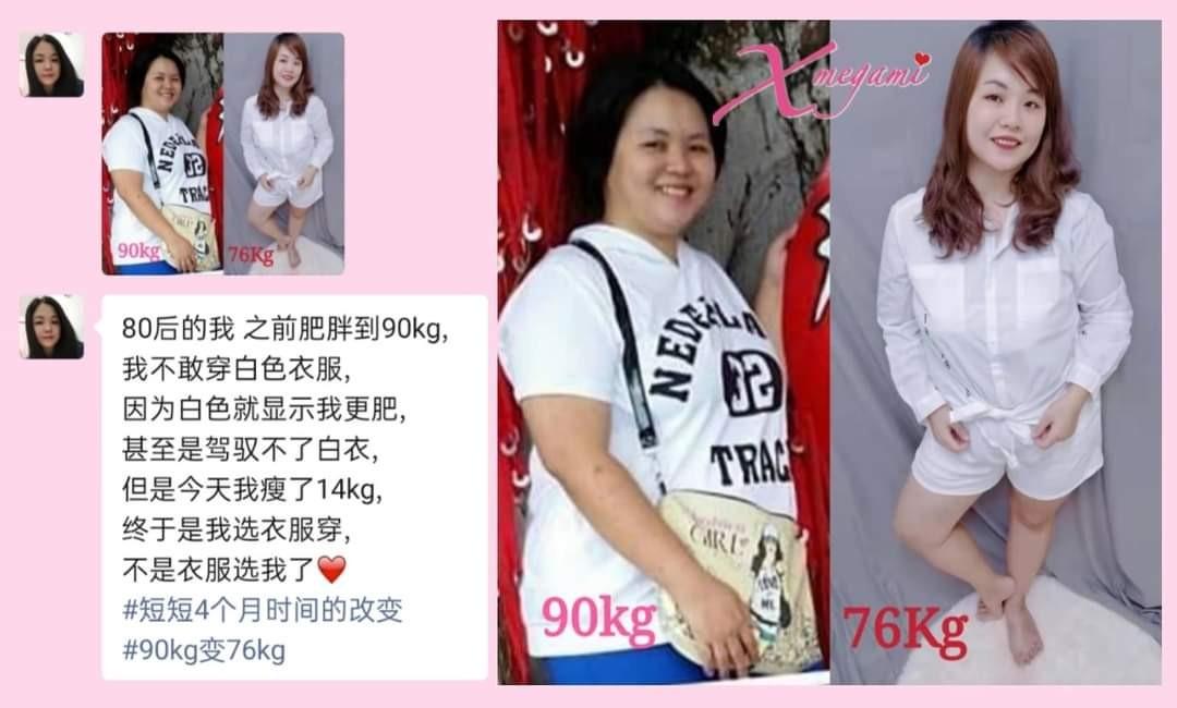 misu dx+ misu n+, Beauty & Personal Care, Bath & Body, Body Care on ...