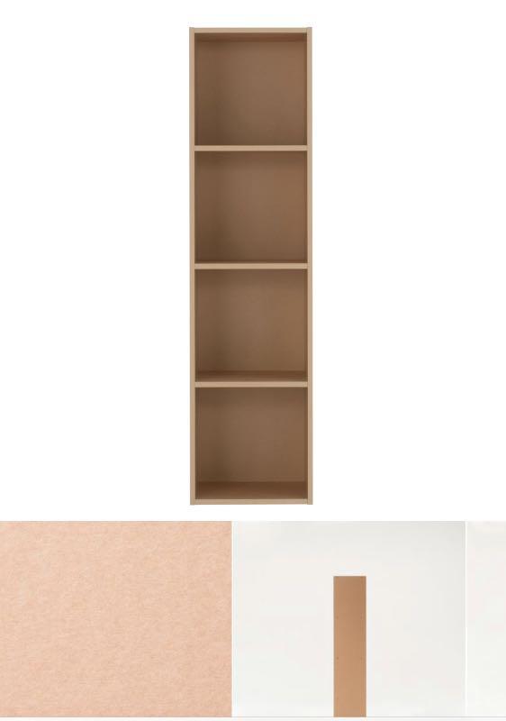 MUJI Pulp Board 4-tier Shelving Unit, Furniture & Home Living ...