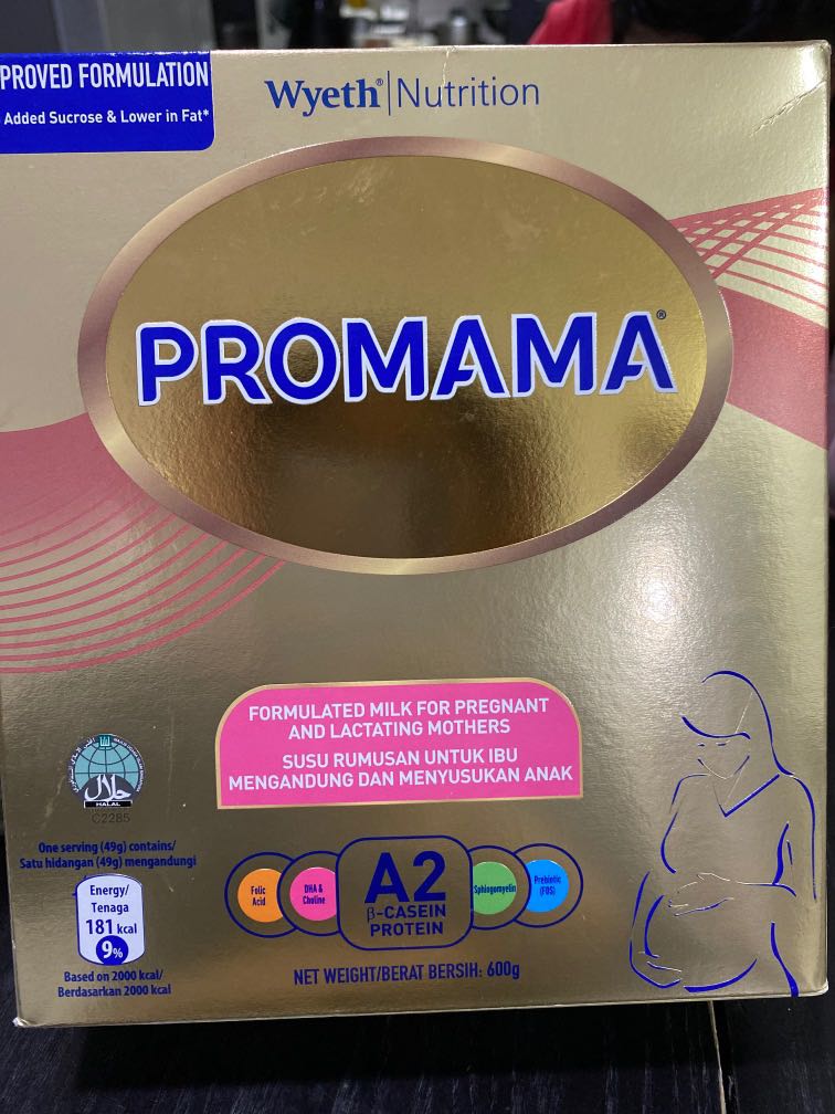PROMAMA, Babies & Kids, Maternity Care on Carousell