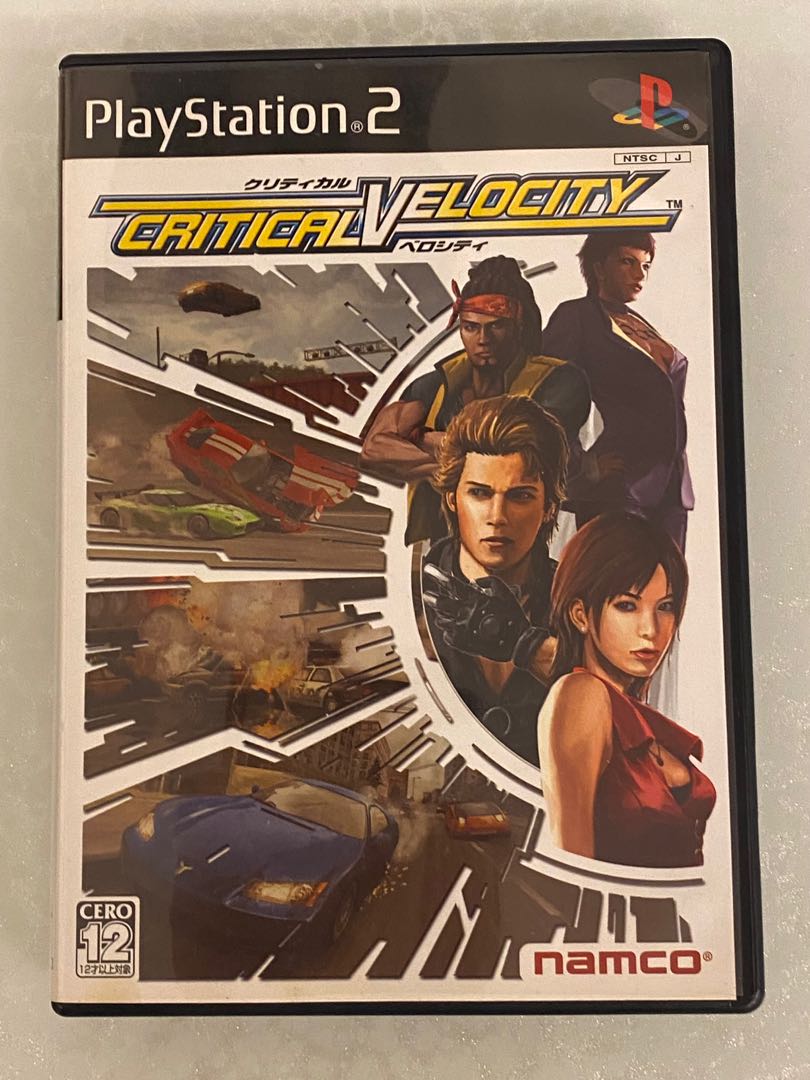 Ps2 Critical Vlocity, 遊戲機, 遊戲機遊戲, PlayStation - Carousell